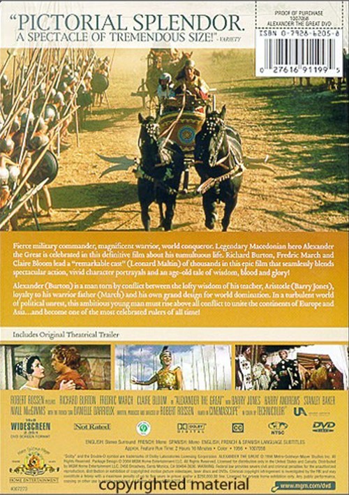 Alexander The Great (DVD 1956) | DVD Empire