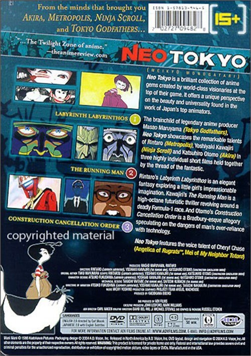 Neo Tokyo (DVD 1986) | DVD Empire