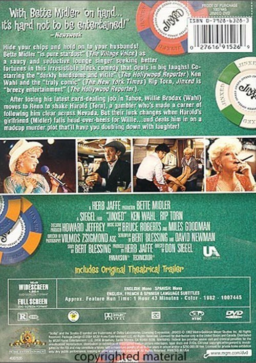 Jinxed (DVD 1982) | DVD Empire