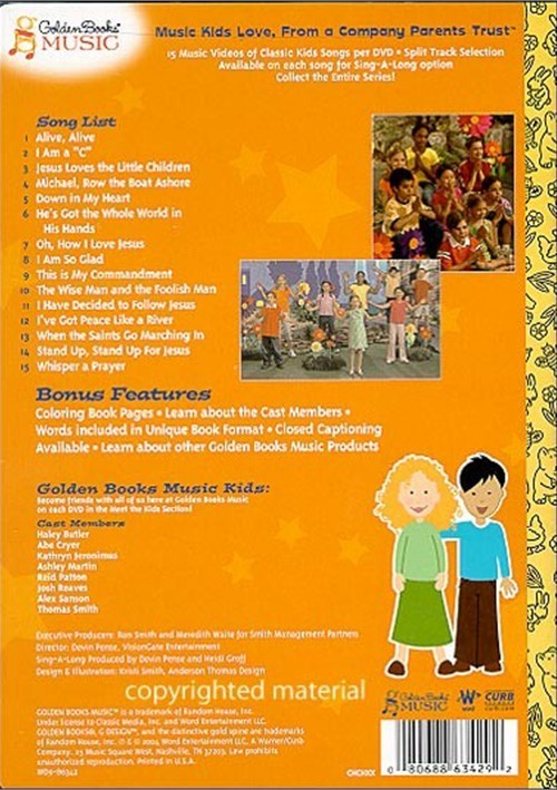 Golden Books Sing-A-Long: Sunday School Songs (DVD 2004) | DVD Empire