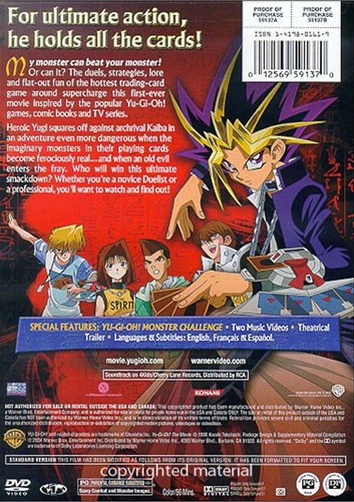 Yu-Gi-Oh!: The Movie (DVD 1996) | DVD Empire