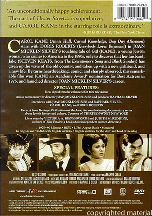 Hester Street (DVD 1975) | DVD Empire
