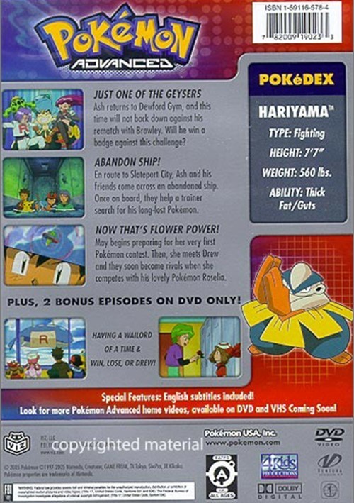 Pokemon Advanced: Volume 7 - Abandon Ship (DVD 1997) | DVD Empire