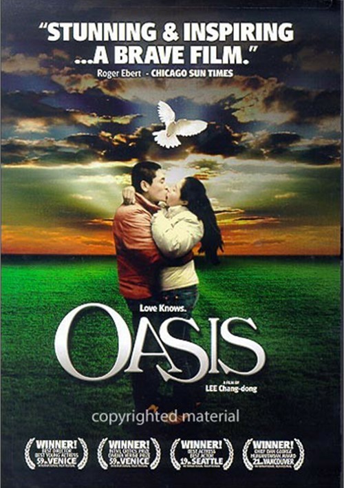 Oasis (DVD 2004) | DVD Empire