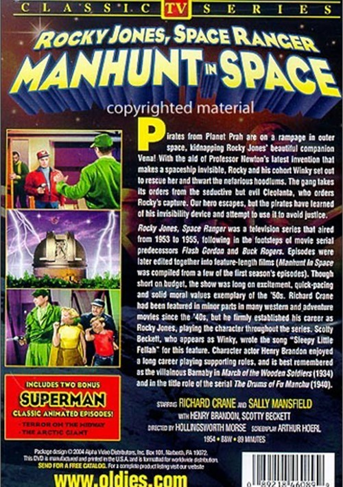 Manhunt In Space: Rocky Jones Space Ranger (DVD 1956) | DVD Empire