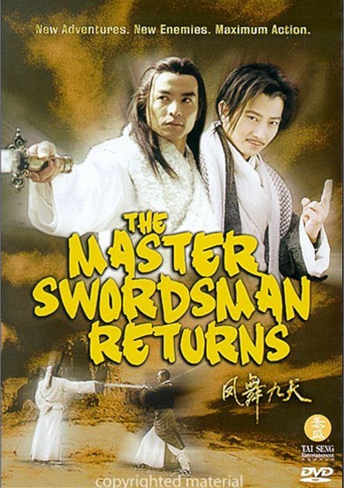 Master Swordsman Returns, The (DVD 2002) | DVD Empire