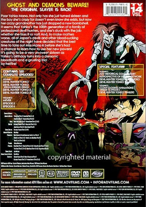 Devil Hunter Yohko (DVD 1990) | DVD Empire