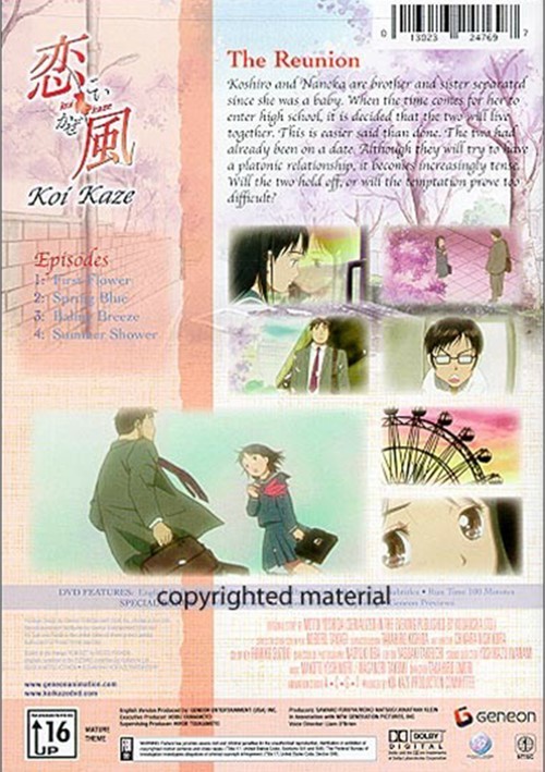 Koi Kaze: The Reunion - Volume 1 (DVD 2004) | DVD Empire