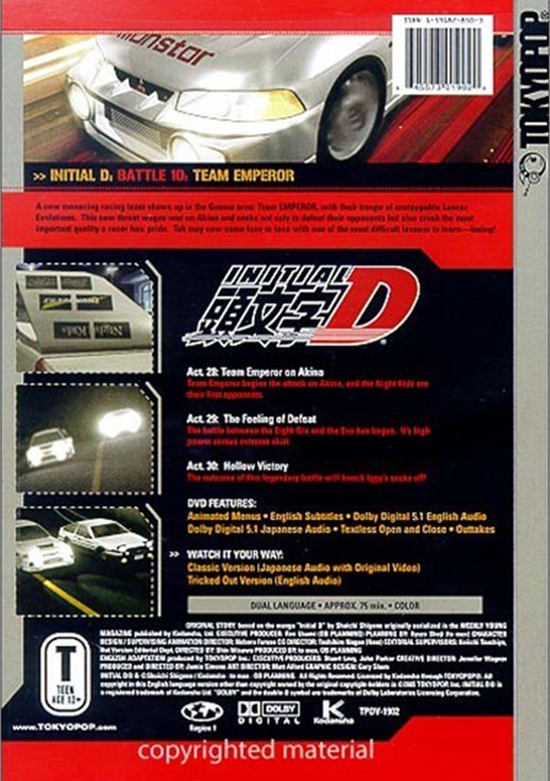 Initial D: Battle (V. 10) - Team Emperor (DVD 2005) | DVD Empire