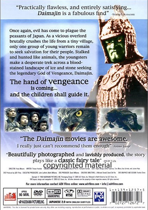Daimajin: Return Of Daimajin (DVD 1966) | DVD Empire