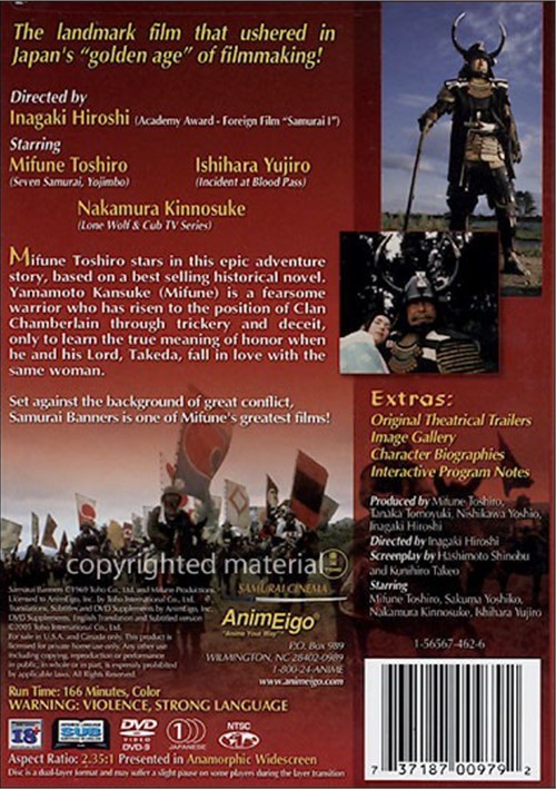 Samurai Banners (DVD 1969) | DVD Empire