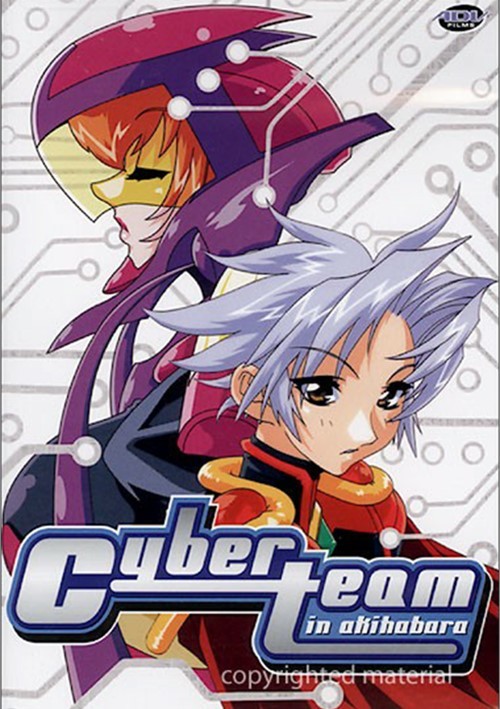 Cyberteam In Akihabara: Volume 6 - Cyber Destiny (DVD 1998) | DVD Empire