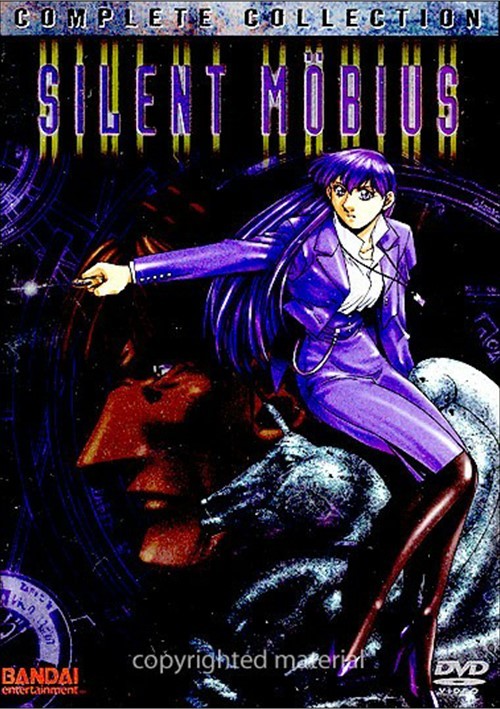 Silent Mobius Collector's Edition Box Set (DVD 1999) | DVD Empire
