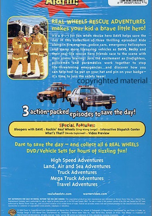 Real Wheels: Rockin' Wheels (With Toy) (DVD 2004) | DVD Empire