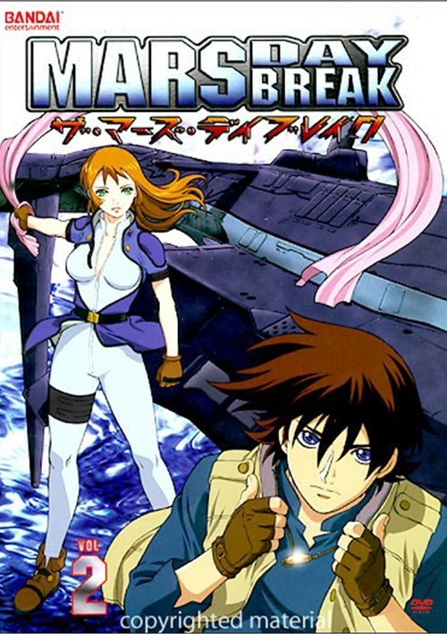 Mars Daybreak: Volume 2 (DVD 2004) | DVD Empire