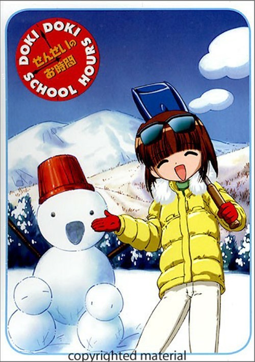 Doki Doki School Hours: 1st Hour (with Art Box) (DVD 2004) | DVD Empire