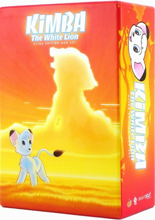 Kimba The White Lion: Ultra Edition (DVD 1965) | DVD Empire