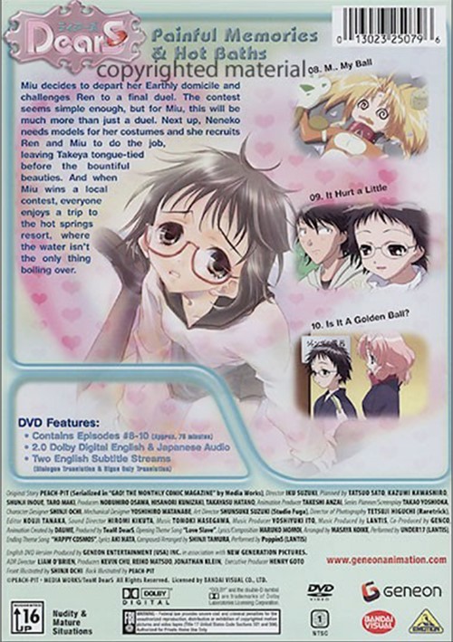 DearS: Third Contact - Volume 3 (DVD 2004) | DVD Empire