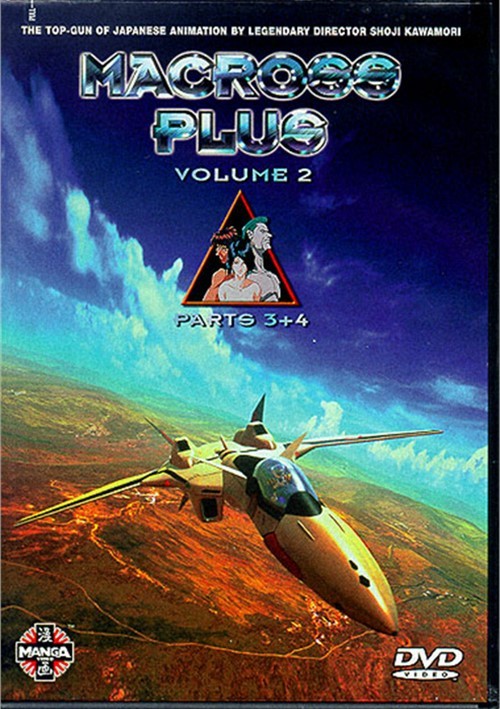 Macross Plus: Volume 2 (DVD 1994) | DVD Empire
