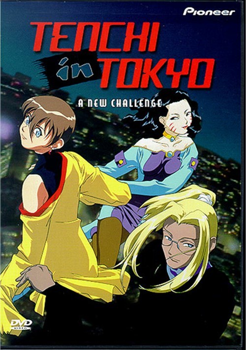 Tenchi In Tokyo: Volume 6 (DVD 1997) | DVD Empire
