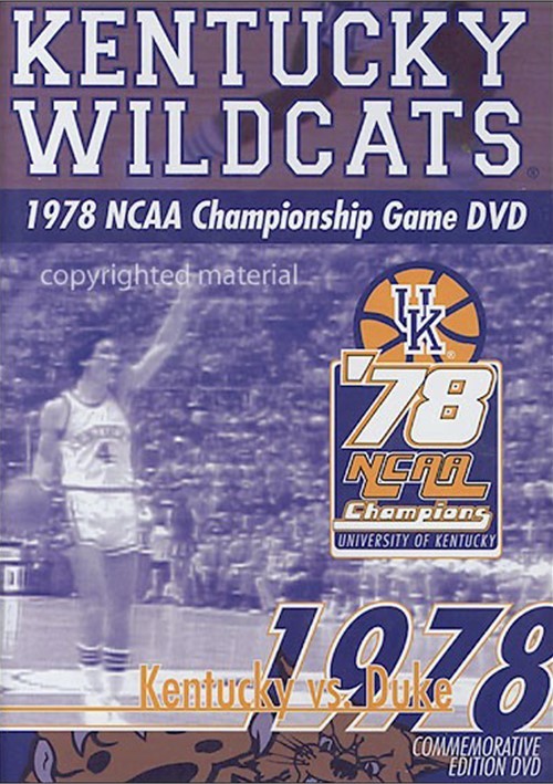 1978 NCAA Championship Game: Kentucky Vs. Duke (DVD 1978) | DVD Empire
