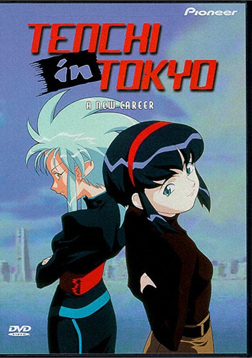 Tenchi In Tokyo: Volume 7 (DVD 1997) | DVD Empire