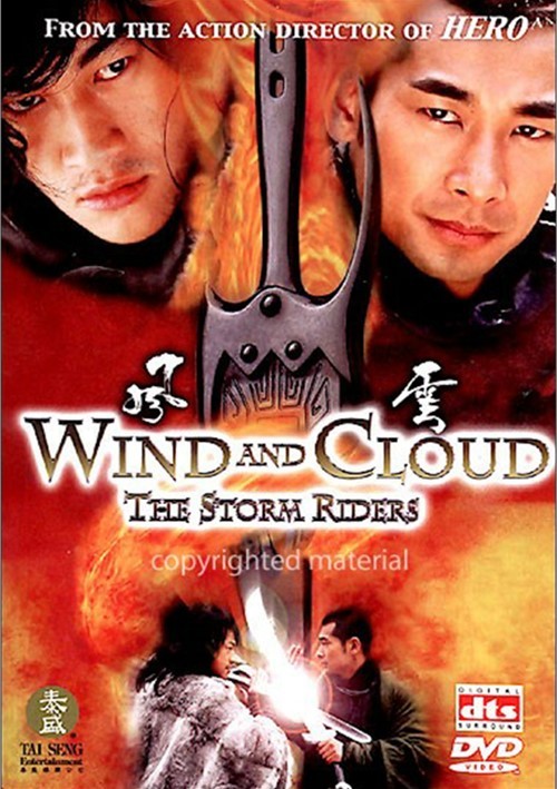 Wind And Cloud: The Storm Riders (DVD 2004) | DVD Empire