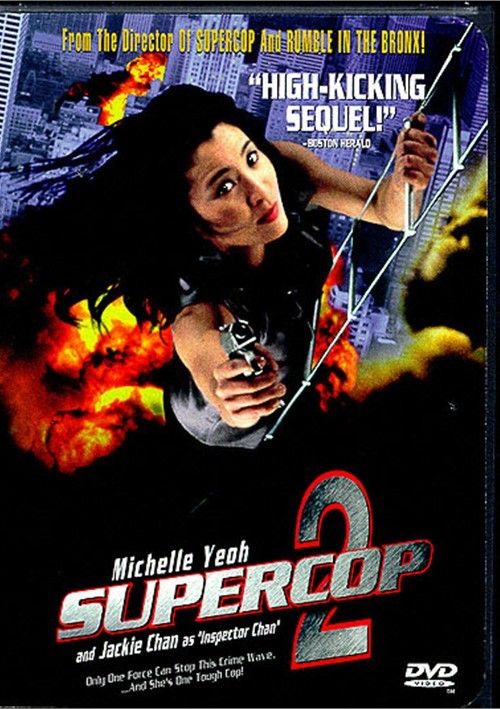 Supercop 2 (DVD 1993) | DVD Empire