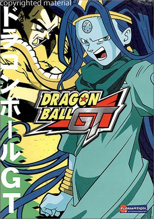 Dragon Ball GT: Box Set 3 (DVD 1996) | DVD Empire