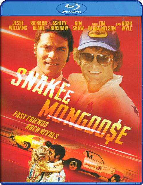 Worst DVD Covers...ever! (Part 4K) - Page 6 - criterionforum.org